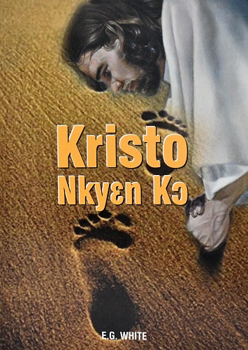 Step To Christ – Twi – Advent Press Ghana Bookshop